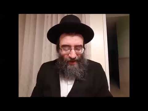 What does the word אנא mean and what is unusual about this word?