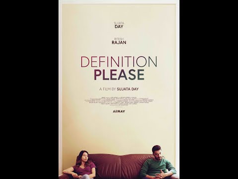 Definition Please - Official Trailer