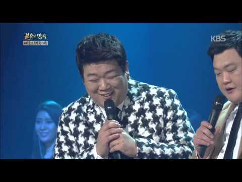[HIT] 불후의 명곡2, 송년(End of the Year) 특집-유민상(Yoo Min Sang)&김준현(Kim Jun Hyeon) - 오직 하나뿐인 그대.20141227