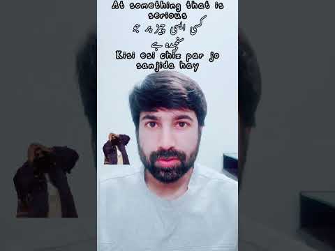 How to say,"This is no laughing matter" in Urdu/Hindi