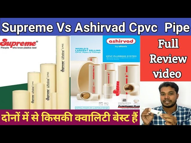 Supreme Cpvc Pipe - Supreme CPVC Pipe Trader - Wholesaler / Distributor ...