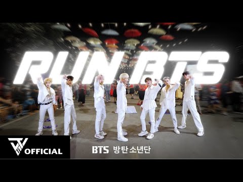 Run BTS – BTS. KPop Cover Dance by The Will5 Official | The KPop Cover ...