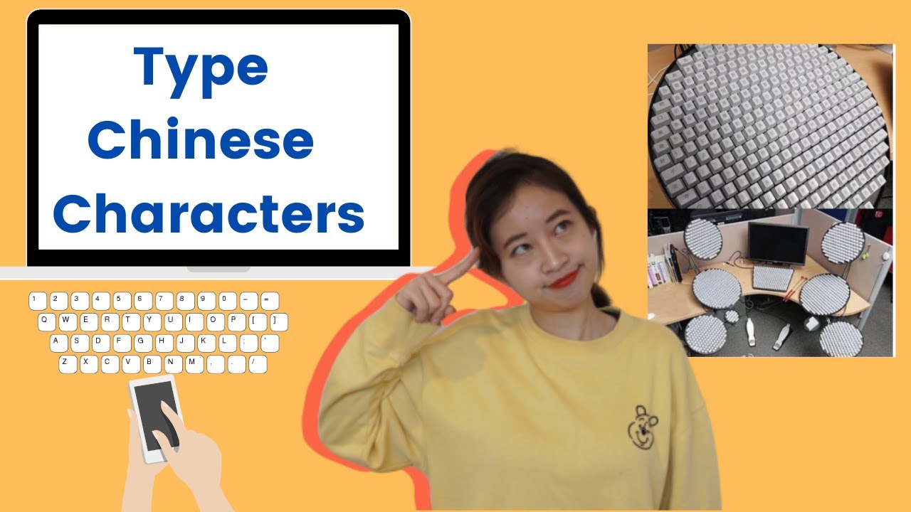 Teach you how to type Chinese characters with keyboard (Phone and Laptop)