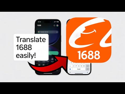 how to translate 1688 app to english | easy guide using google translate