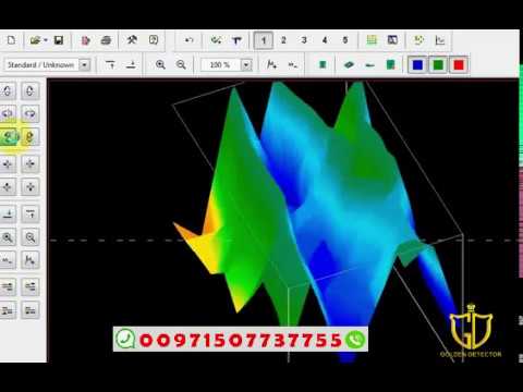 OKM Visualizer 3D Software | Drainage Canal