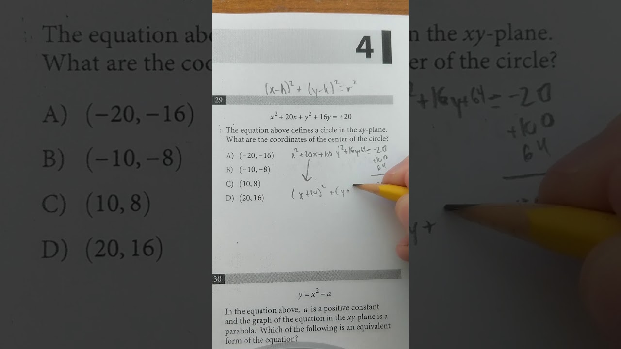 How to deal with SAT circle equations – 4 examples