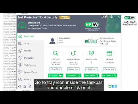 Net Protector Antivirus Software - Latest Price, Dealers & Retailers in ...