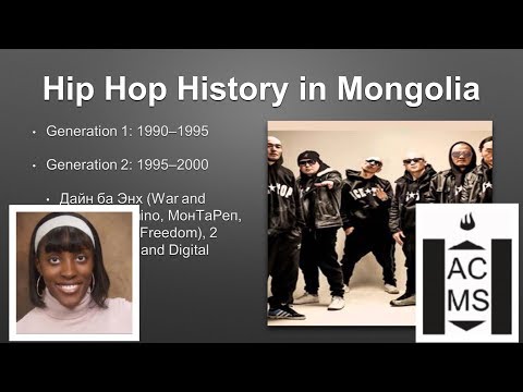 Resources – Mongol_hip_hop