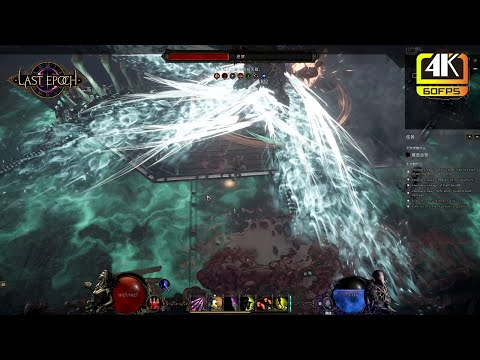 Steam Community :: Video :: Fall of the Outcasts level 100 boss ★ Last ...