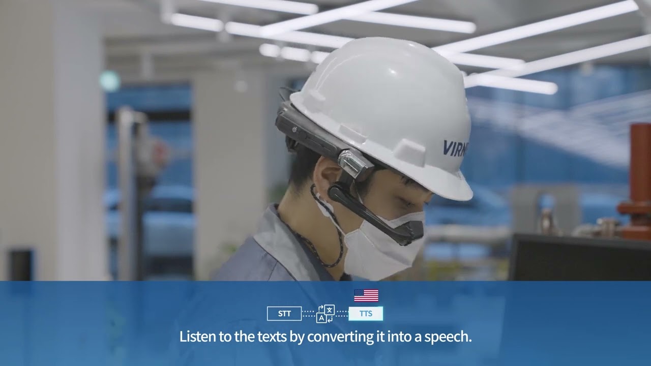 VIRNECT Remote Intro