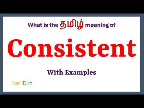 Consistent Meaning in Tamil | Consistent in Tamil | Consistent in Tamil Dictionary |