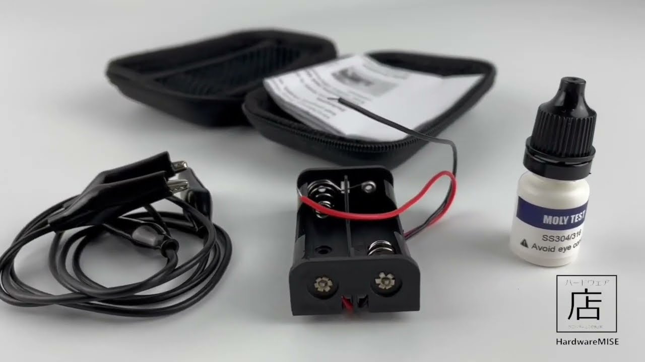 How to identify 316 and 304 in cheaper way with Molybdenum test kit by HardwareMISE