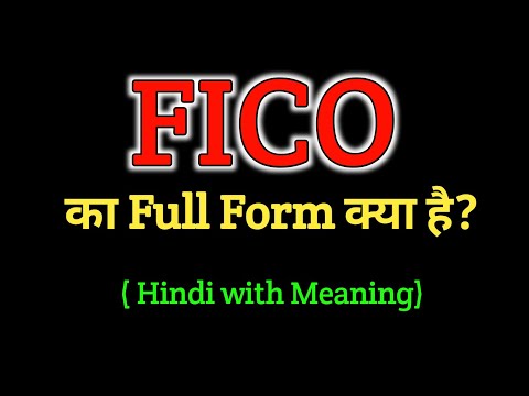 FICO ka Full Form kya hai | Full form of FICO | Gk questions all full form | important full form
