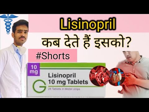 Lisinopril Tablet - Zestril Latest Price, Manufacturers & Suppliers