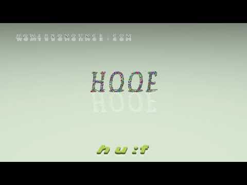 hoof - pronunciation + Examples in sentences and phrases