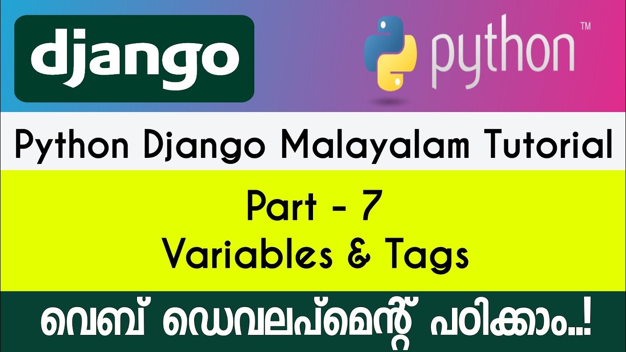 Variables & Tags - Django Python - Malayalam Tutorial - PART-7