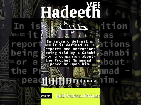 Definition of Hadith/Hadeeth #meaningofhadith #meaningofhadeeth #islam #hadeeth #hadith #hadees