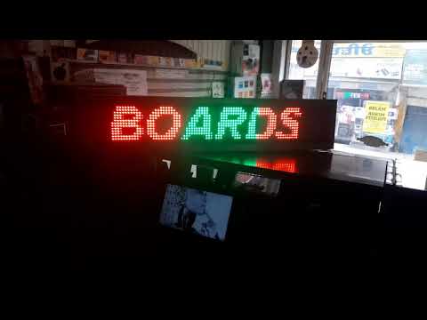 Running message display boards