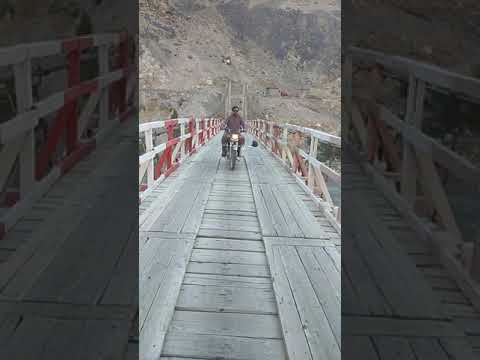 gilgit baltistan district AStore