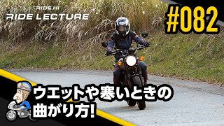 GT380は海外でも人気の希少バイク！【このバイクに注目】 | このバイクに注目 | RIDE HI(ライドハイ)/愉しさのためすべてを注ぐライダーのメディア