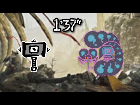 Steam Community :: Video :: Tempered Rompopolo vs Hammer in: 1'37"16 ...