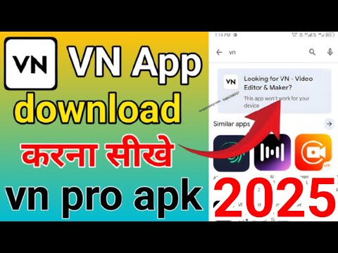 VN video Editor original Apps download Kaise Kare 2025 ? | VN Aplication download kaise karen