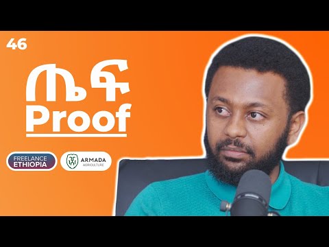 MERI PODCAST | Best Ethiopian Podcasts