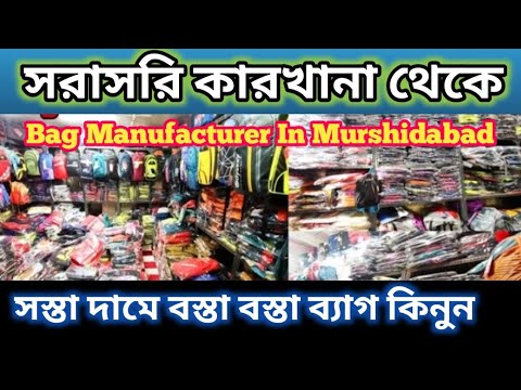 VIP Bags Backpacks - Latest Price, Dealers & Retailers in India