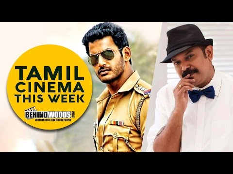 Vishal Does It For Venkat Prabhu! | Tamil Cinema This Week, Actor ...