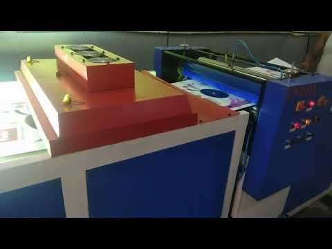 Varnishing Machines at Best Price in India