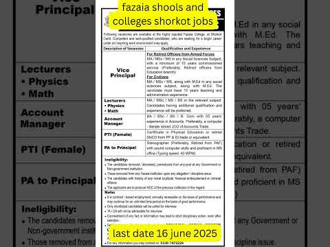 fazaia shools and colleges shorkot jobs 2025 #today #allpakjobs #military