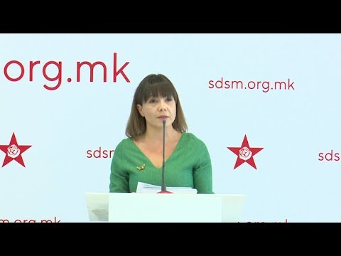 Ние сме на страна на правдата, да се изнајде решение за Законот за ЈО, капацитетите да се зајакнат