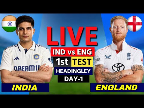 Live: IND vs ENG 1st TEST Day 1 | India vs England Live Cricket Score | Today Cricket Test Match