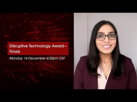 Monday at AACC: Disruptive Technology Award