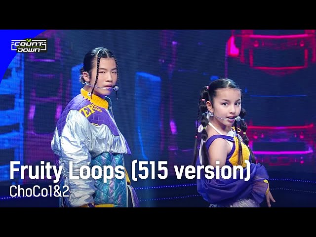 EXCLUSIVE: K-pop fifth generation group ChoCo’s leaders Jake and Anpan ...