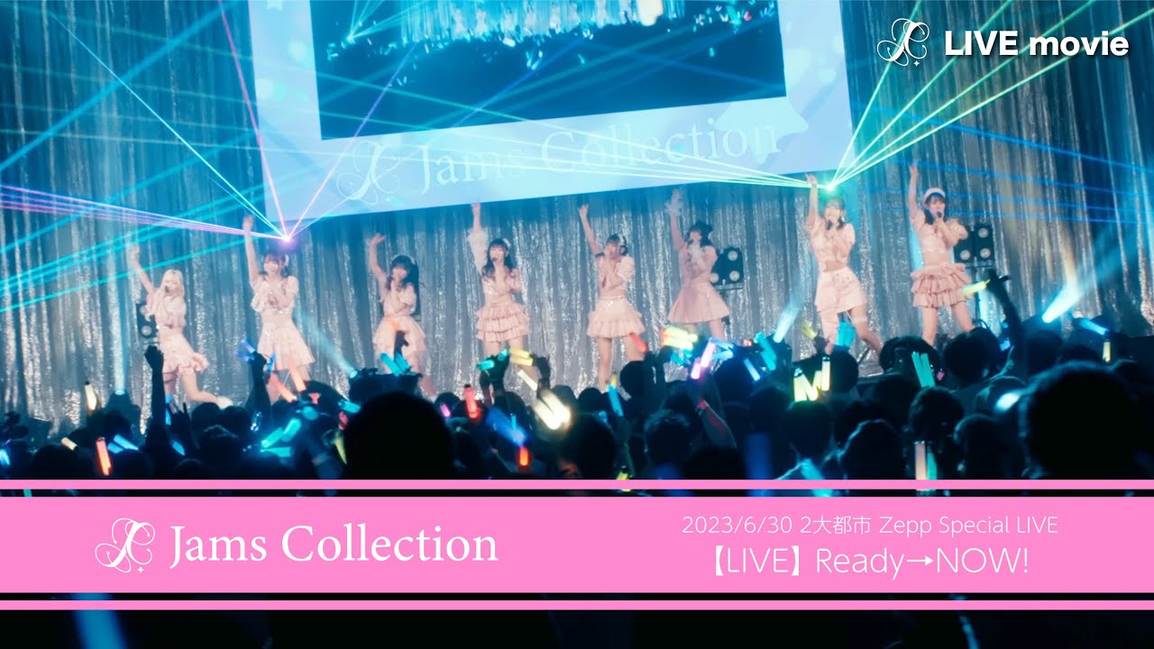 Jams Collection公式サイト