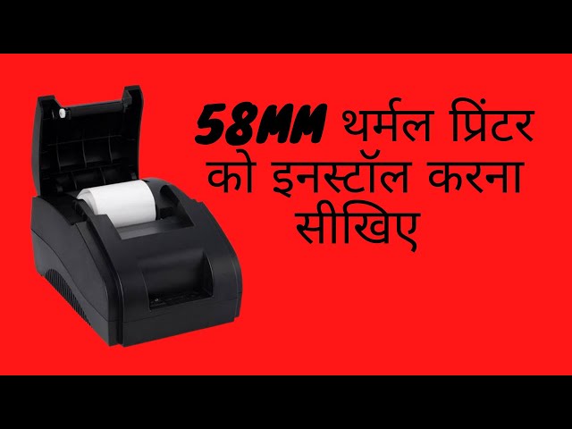 Label Printer - Zebra QL320 plus Mobile Printer IT / Technology ...