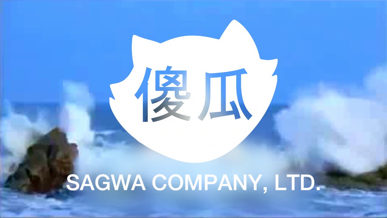 Sagwa Company ID 2019 New