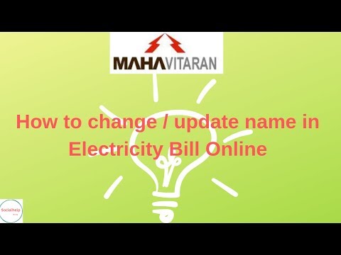 Procedure for Change of Name in Electricity Bill of MSEDCL (Maharashtra ...