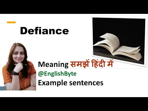 Defiance meaning in Hindi