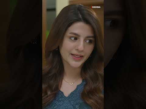 She made her jealous! #shikwa #shorts #mariamalik #yashmagill #arydigital