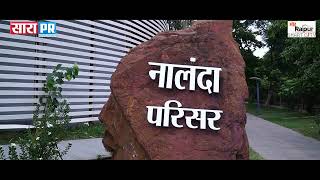 3 Best Libraries in Raipur, CG - Expert Recommendations