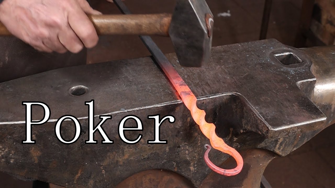 Forging a Simple Fire Poker