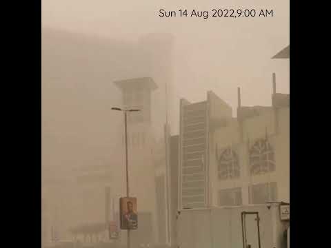 UAE weather: Red alert