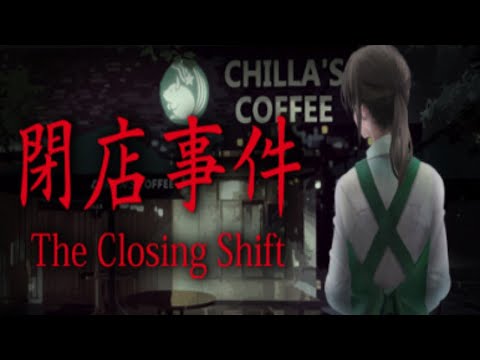 Steam Community :: Video :: The Closing Shift