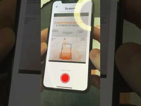 Invoice translation using PDF Translate Pro