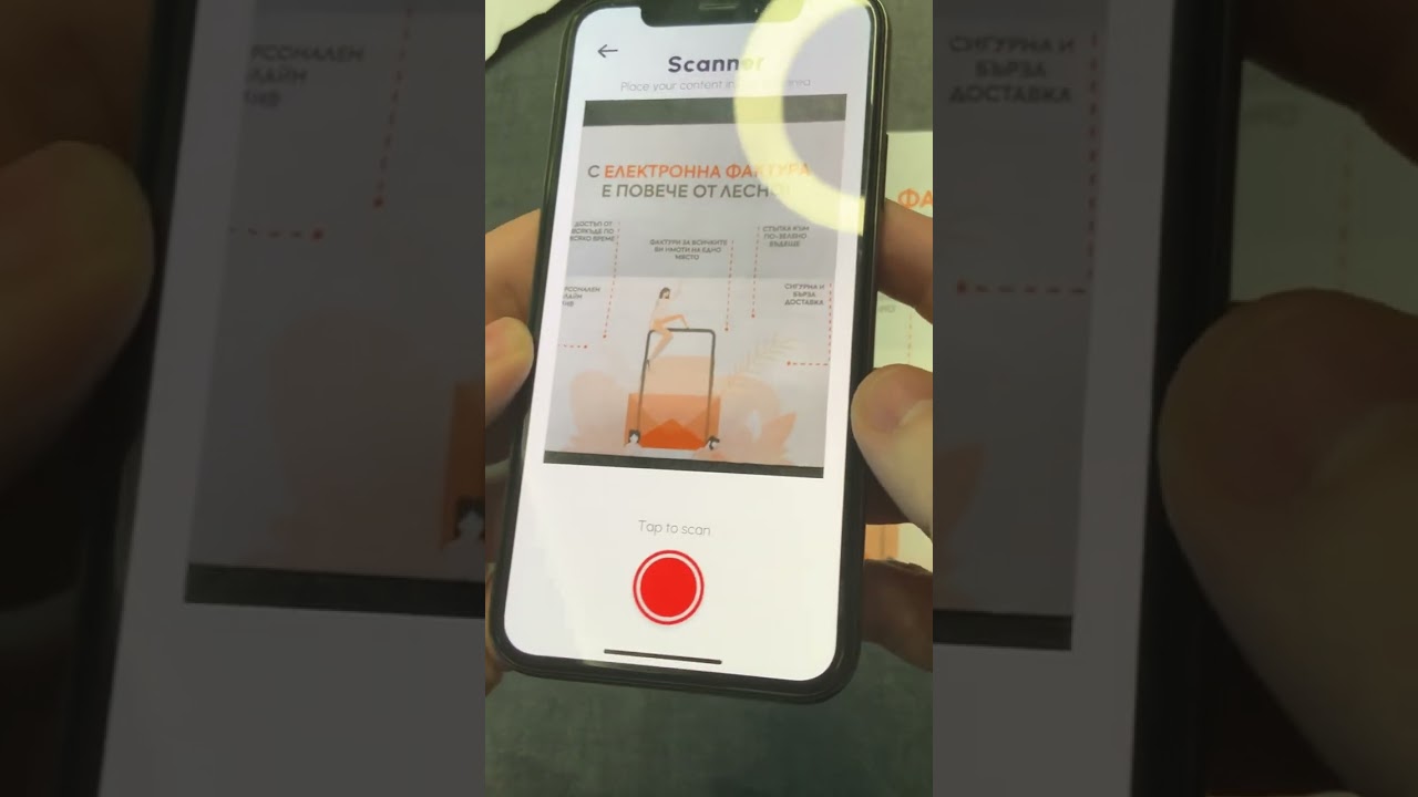 Invoice translation using PDF Translate Pro