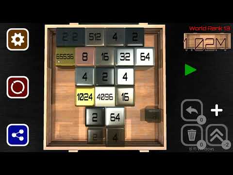 【2048】Get the 65,536 tile! Over 1 Million tile !Metal cubes tile!