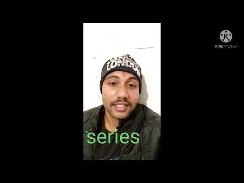 kya hota hai "row" ka अर्थ?