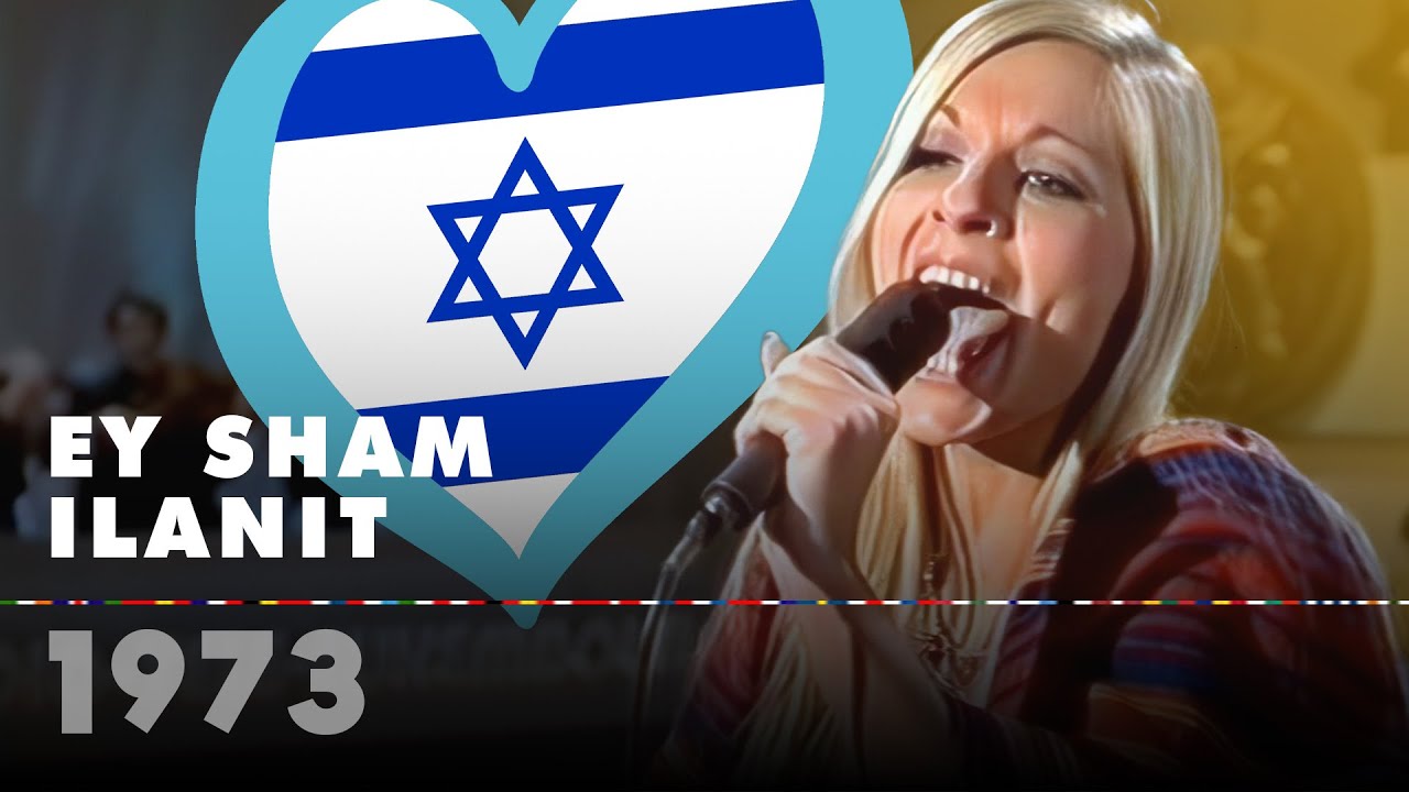 Eurovision 1973 Israel: Ilanit - "Ey sham"